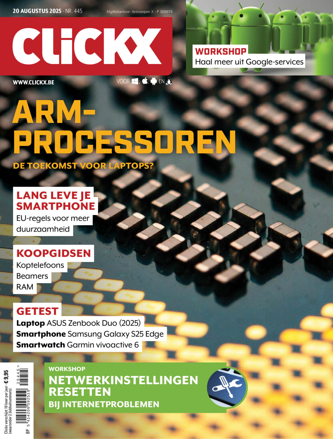 Snel tekst selecteren in Windows | Clickx